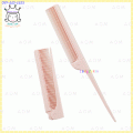 My Beauty Tools Folding Tail Comb - #2037823 - แหล่งซื้อขายสินค้าราคา ...