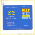 Deep Clean Foam Cleanser Moist - #2344780 - แหล่งซื้อขายสินค้าราคาถูก ...