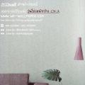 วอลเปเปอร์ติดผนัง โปรกว้าง - #2442294 - แหล่งซื้อขายสินค้าราคาถูก ลด ...