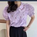 PRE เสื้อ 300 - #2600173 - แหล่งซื้อขายสินค้าราคาถูก ลดพิเศษ ...