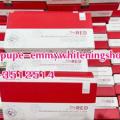 The Red Fat Dissolveสุดยอดนวัตกรรมสลายไขมันแบบไม่บวม ไม่แสบ ไม่แดง เห็น ...