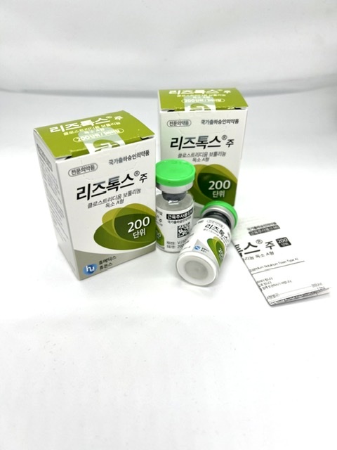 Liztox 200 unit ( korea ) - #2612905 - แหล่งซื้อขายสินค้าราคาถูก ลด ...